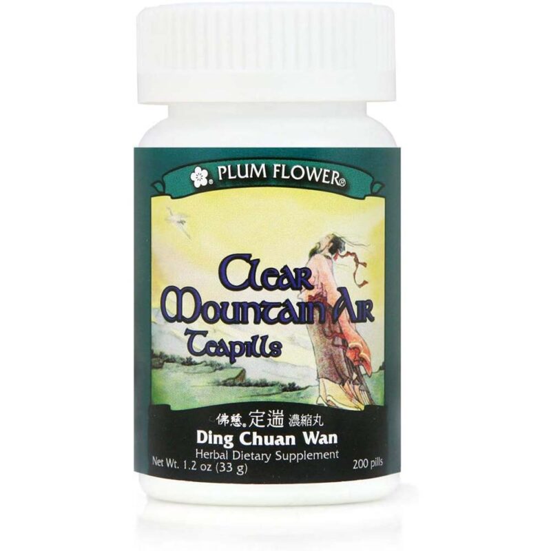 Clear Mountian Air- Ding Chuan Wan - BomaMed